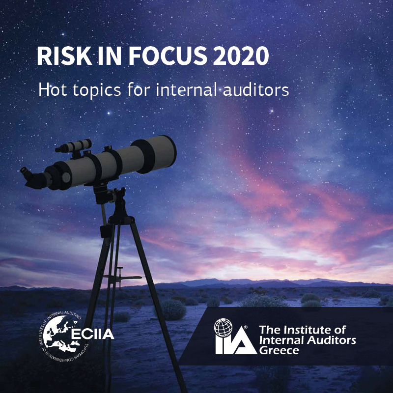 ΕΛΛΗΝΙΚΟ ΙΝΣΤΙΤΟΥΤΟ ΕΣΩΤΕΡΙΚΩΝ ΕΛΕΓΚΤΩΝ – RISK IN FOCUS 2020 – BLUE ...